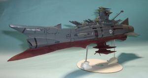 17代YAMATOモデル Solid models of 17th YAMATO.: LightHouse-メカニックス